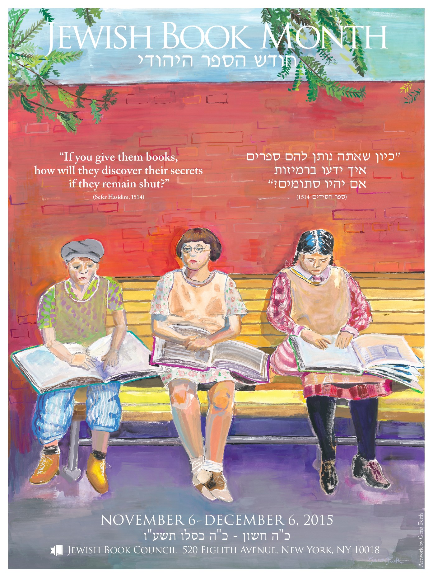 Jewish Book Month | Jewish Book Council