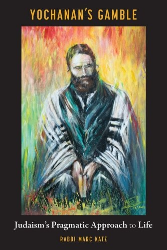 Book Search | Jewish Book Council