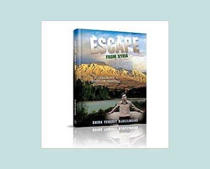 Escape From Syria: A Jewish Boy’s Story of Survival | Jewish Book Council