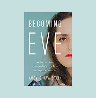 Becoming Eve | Jewish Book Council
