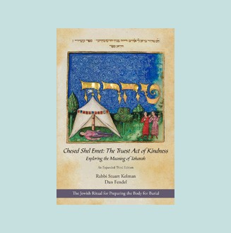 Chesed Shel Emet: The Truest Act of Kindness, Exploring the Meaning of ...