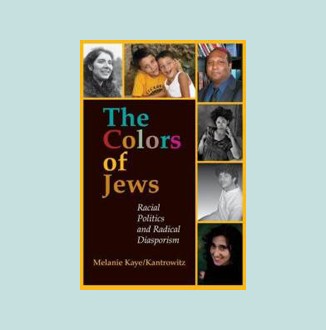 Jewish Colors