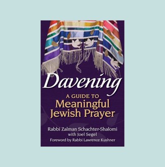 Davening: A Guide to Meaningful Jewish Prayer | Jewish Book Council