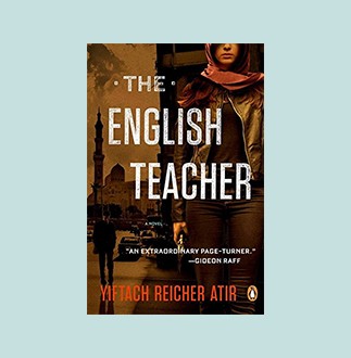 The English Teacher | Jewish Book Council