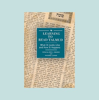 Learning to Read Talmud: What It Looks Like and How It Happens | Jewish ...