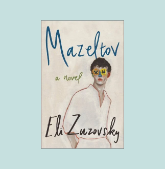 Mazeltov | Jewish Book Council