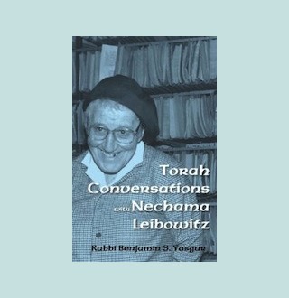 Torah Conversations with Nechama Leibowitz | Jewish Book Council