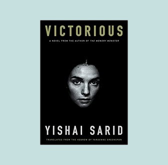 Victorious | Jewish Book Council