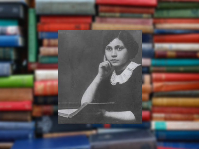 Excerpt: The Forgotten Singer | Jewish Book Council