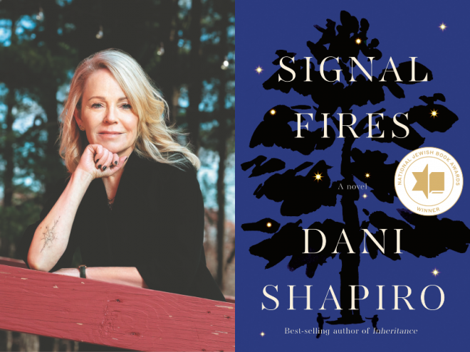 Inheritance: A Memoir of Genealogy, Paternity, and Love | Jewish Book ...